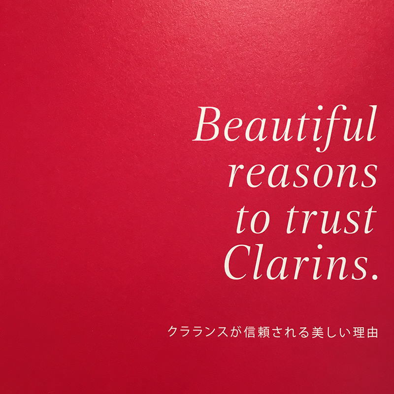CLARINS / BRAND BOOK ｜ OTANIJUN. | オタニじゅん